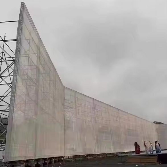 Hologram display screen – the future of 3D theatrical performance